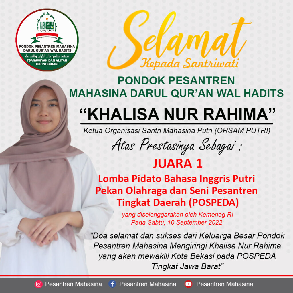 Home - Pondok Pesantren Mahasina Darul Qur'an Wal Hadits
